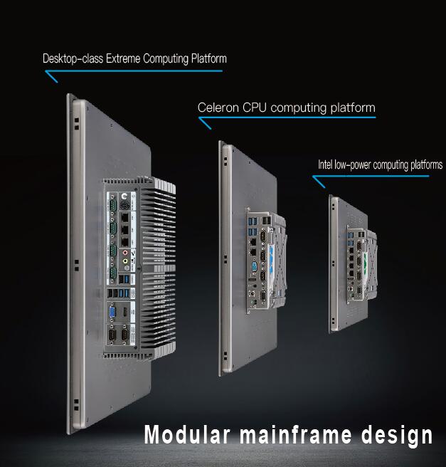 ReiS T21C-J1900-Shanghai Wenxin Computer Information Co., Ltd.